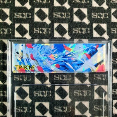 แกลลอรี่ทั้งหมด - sqccard