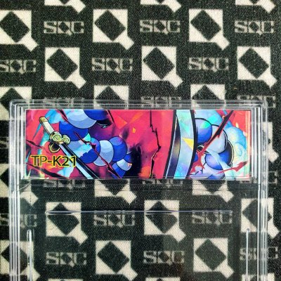 แกลลอรี่ทั้งหมด - sqccard