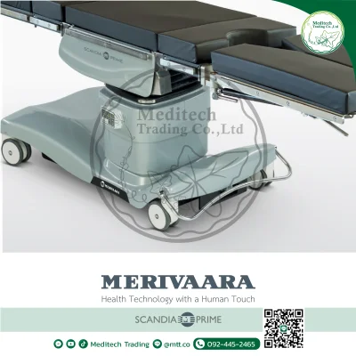 เตียงผ่าตัดระบบไฟฟ้า_Scandia_Prime_MERIVAARA
