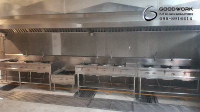 GOODWORK KITCHEN SOLUTION