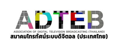 บทความทั้งหมด - adteb