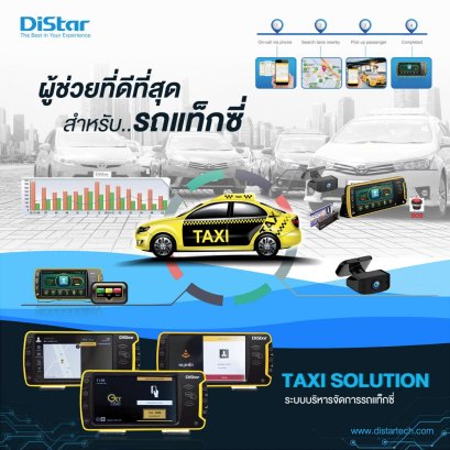 SOLUTIONS - distar