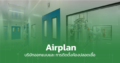 Solid Edge - dtethai