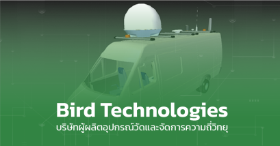 Solid Edge - dtethai