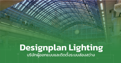 Solid Edge - dtethai