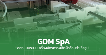 Solid Edge - dtethai