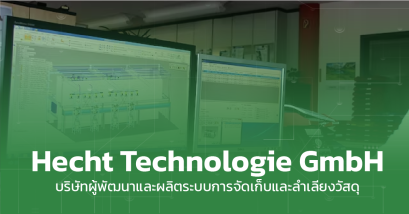 Solid Edge - dtethai