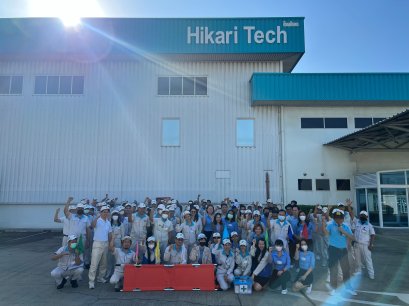 HIKARI TECH | New Technology and Ideas for New Manufacturing