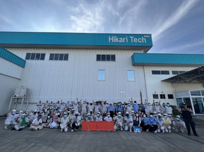 NEWS & EVENTS - hikaritech