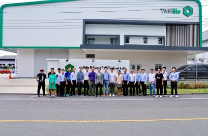 tnrbioscience - tnrbioscience