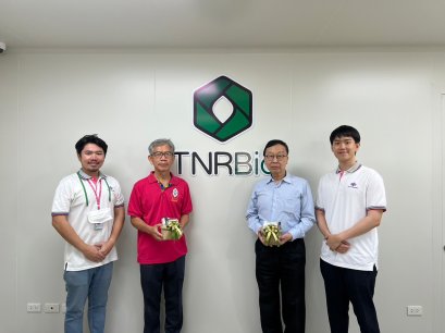 tnrbioscience - tnrbioscience