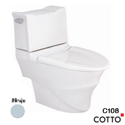 สุขภัณฑ์คอตโต้ - Cotto - bathshopth