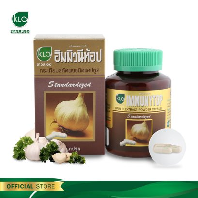 ประเภทผลิตภัณฑ์ - khaolaor