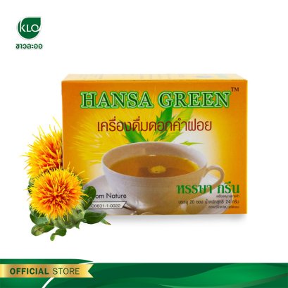 ประเภทผลิตภัณฑ์ - khaolaor