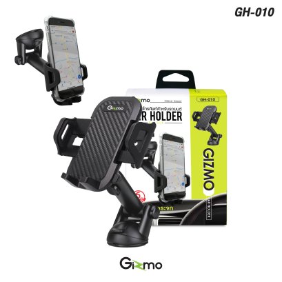 จำหน่ายสินค้าอุปกรณ์เสริมโทรศัพท์มือถือ gadget