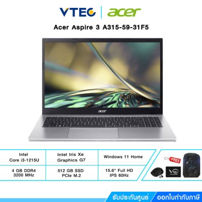 VTEC Computer | มือถือ สมาร์ทโฟน แท็ปเล็ต คอมพิวเตอร์ โน้ตบุ๊ก