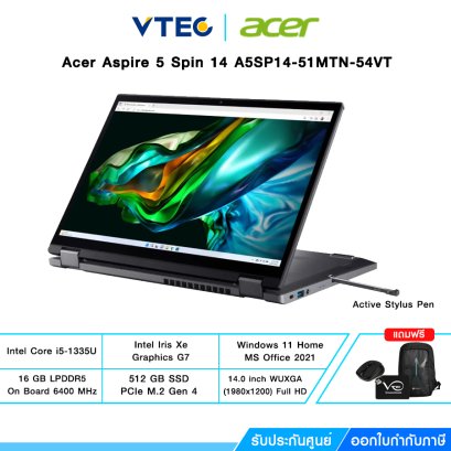 VTEC Computer | มือถือ สมาร์ทโฟน แท็ปเล็ต คอมพิวเตอร์ โน้ตบุ๊ก