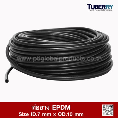 EPDM Rubber Tube - ptiglobalproducts
