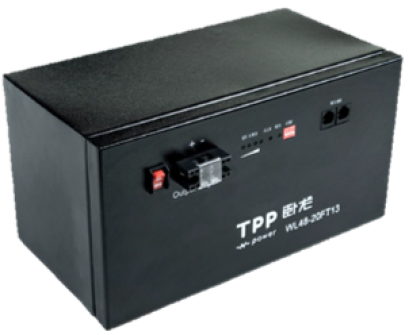 LITHIUM BATTERY - tppsolution