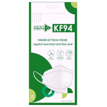 Truelinestep - truelinestep