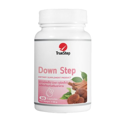สินค้าทั้งหมด - truelinestep