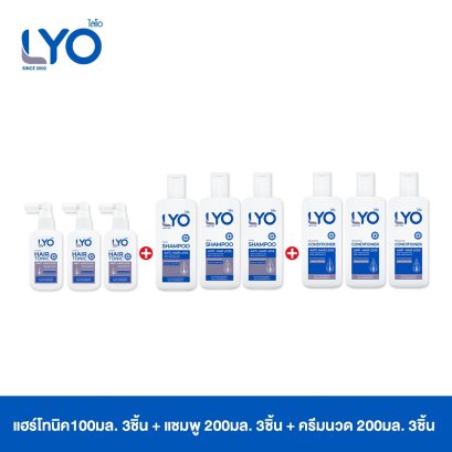 LYO SHAMPOO - lyothailand