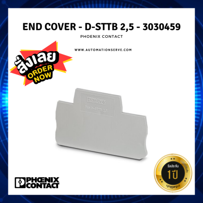 phoenixcontact - automationserve