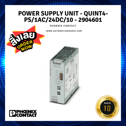 phoenixcontact - automationserve