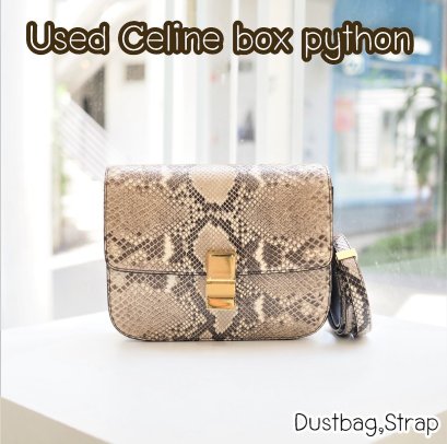 All Product - brandnamesocietybkk