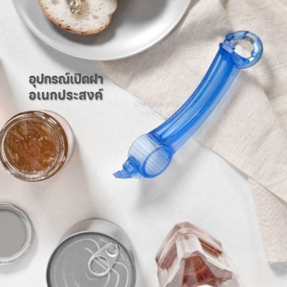 sunshine - betterlifemedicare