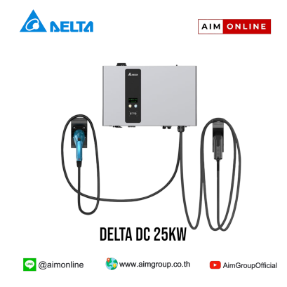 EV CHARGER - aimgroup