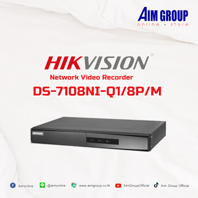 NVR Network Video Recorder - aimgroup