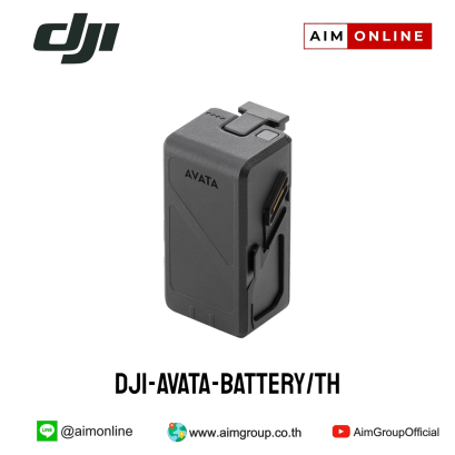 aimOnline Store : แหล่งรวมสินค้า IT , CCTV , Network