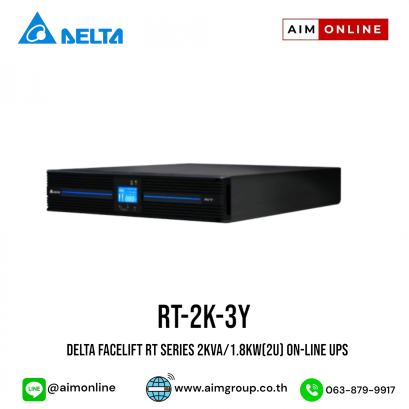 POWER SYSTEM - aimgroup