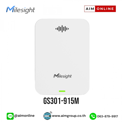 แบรนด์สินค้าทั้งหมด - aimgroup