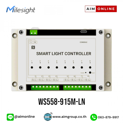 แบรนด์สินค้าทั้งหมด - aimgroup