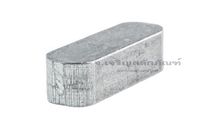 ลิ่มแท่งสแตนเลสสี่เหลี่ยมปลายมน (Parallel Key Both Round End) ขนาด ...