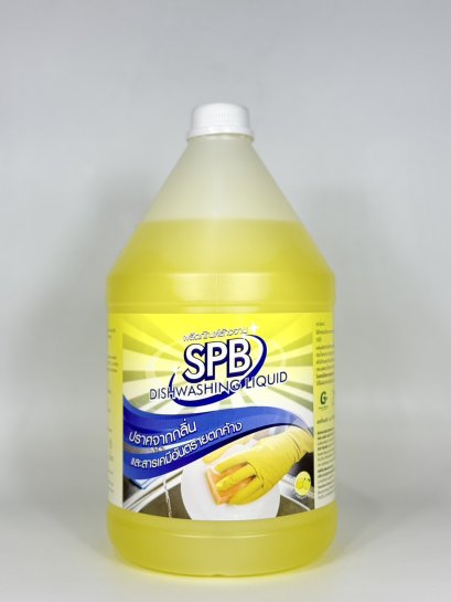 >>น้ำยาทำความสะอาด SPB - spbtrading