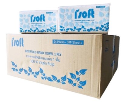 กระดาษเช็ดมือ isoft interfold เนื้อ 2 ชั้น - spbtrading