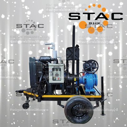 Stac pump