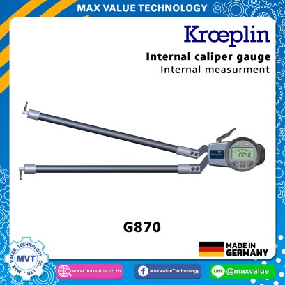 Metrology Products - maxvalue