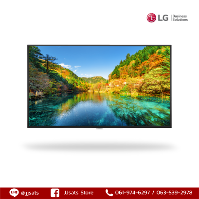 LG Digital Signage - jjsats