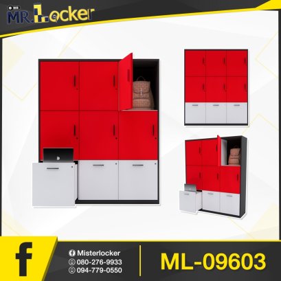 ล๊อกเกอร์พนักงาน ตู้เก็บของในออฟฟิศ Mr.Locker - Mr-counter