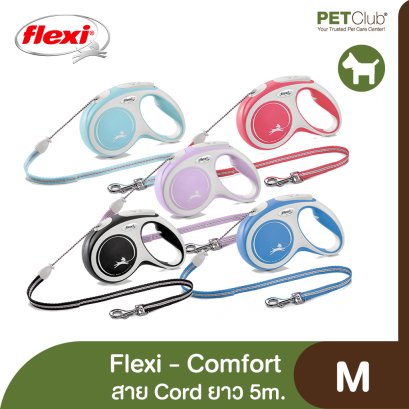 แบรนด์สินค้าทั้งหมด - petclub