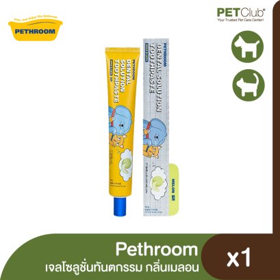 แบรนด์สินค้าทั้งหมด - petclub