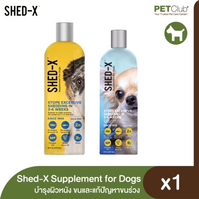 แบรนด์สินค้าทั้งหมด - petclub