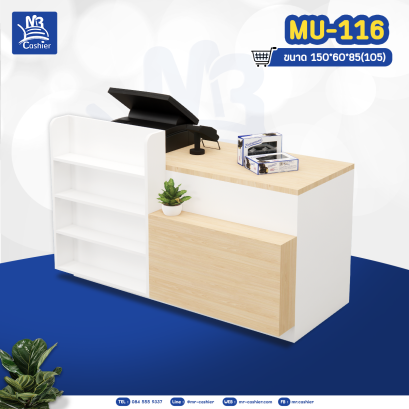 สินค้าทั้งหมด - mr-cashier