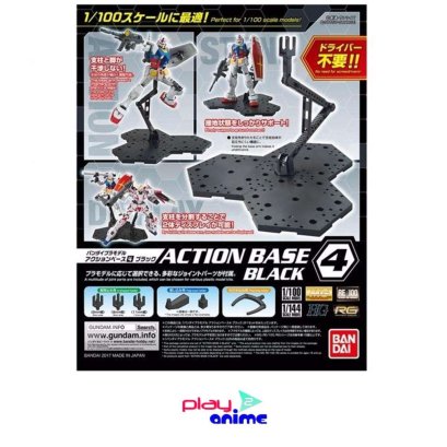 Action Base - play2anime