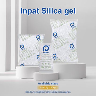 ผลิตและจำหน่ายสารดูดความชื้น - INPAT (THAILAND) CO.,LTD.