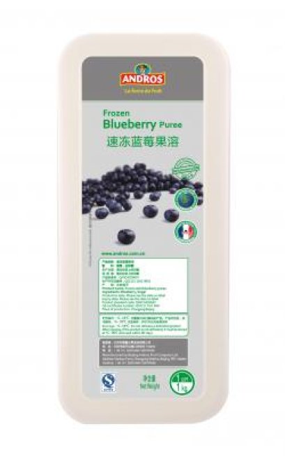 ผลไม้แช่แข็ง (Frozen Fruit/Puree) - Bakeryland